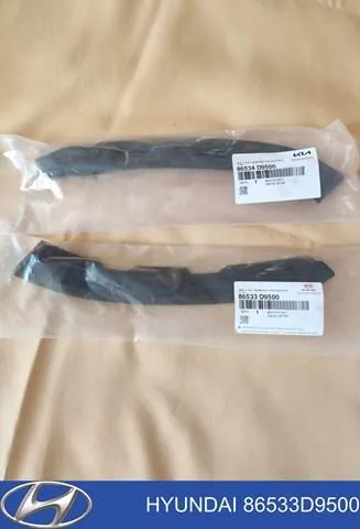 86534D9500 Hyundai/Kia сравнить цены на Автопро