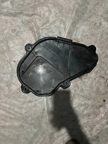 5144742080 Toyota Защита двигателя задняя