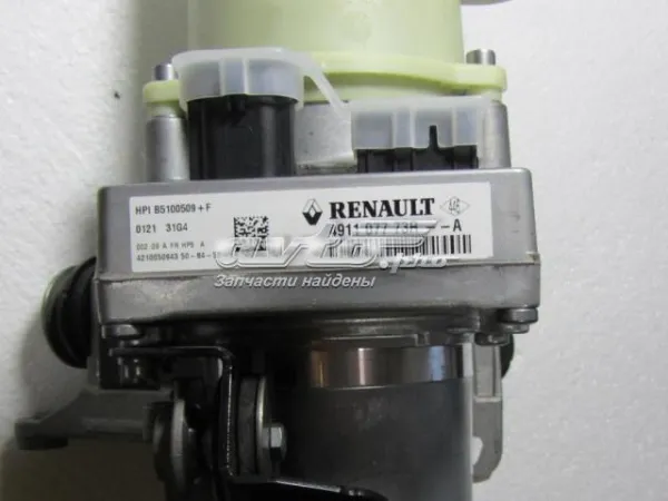 491106619R Renault (RVI) Насос гидроусилителя руля (ГУР)