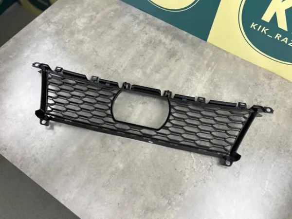 51118075643 BMW сравнить цены на Автопро