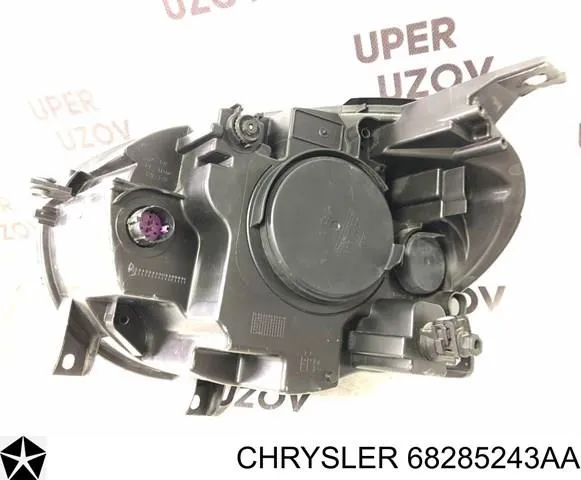 68285243AA Chrysler сравнить цены на Автопро