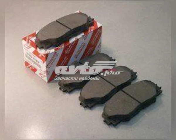 04465YZZE8 Toyota Колодки тормозные передние дисковые