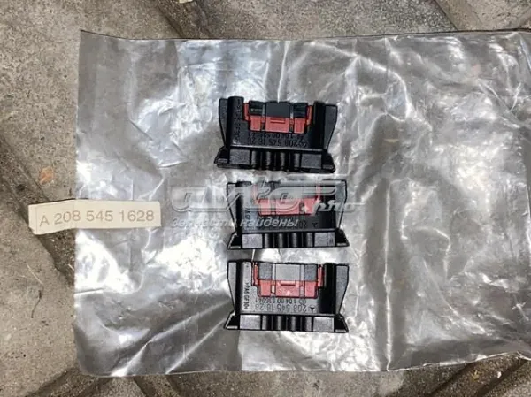 A2085451628 Mercedes | купить на Avto.pro