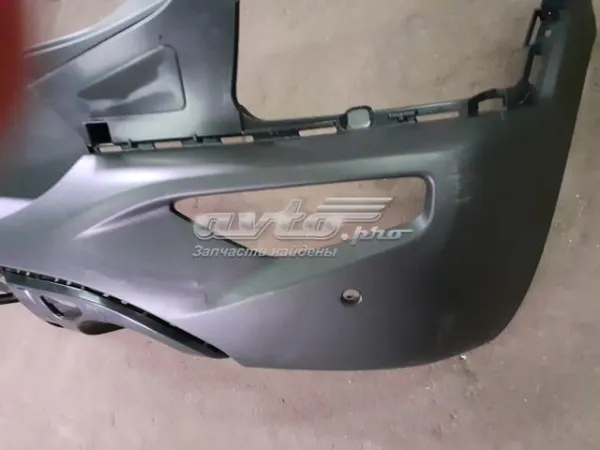 86610H8410 Hyundai/Kia Бампер задний, нижняя часть