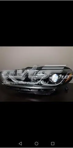92101C1620 Hyundai/Kia сравнить цены на Автопро