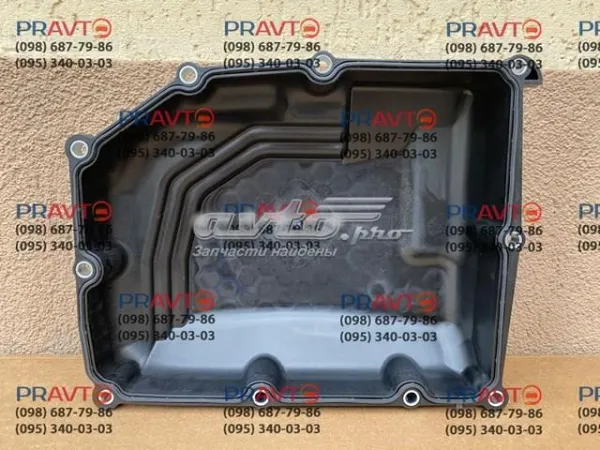 3515133161 Toyota Поддон АКПП