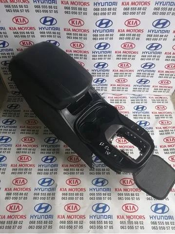 846554Z000 Hyundai/Kia сравнить цены на Автопро