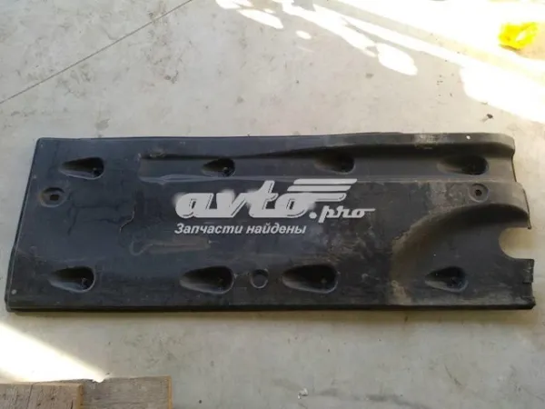 5C6825201 VAG Защита днища левая