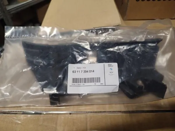 63117394014 BMW сравнить цены на Автопро