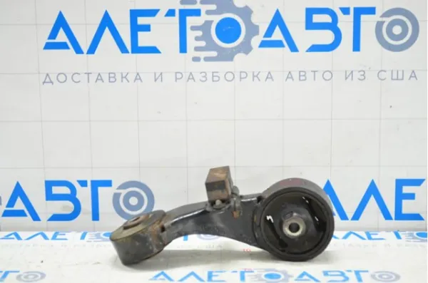 1236320141 Toyota сравнить цены на Автопро
