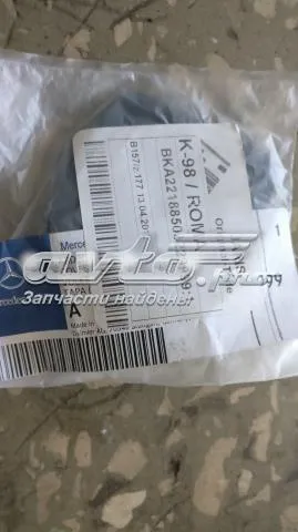 A2218850322 Mercedes | Заглушка бампера буксировочного крюка передняя ...