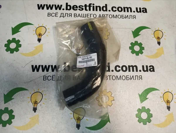 165710L150 Toyota Шланг (патрубок) радиатора охлаждения верхний