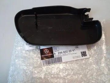 2468320041 Mercedes | купить на Avto.pro