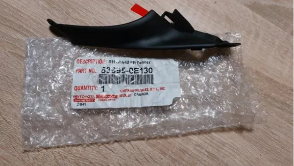 538950E130 Toyota сравнить цены на Автопро