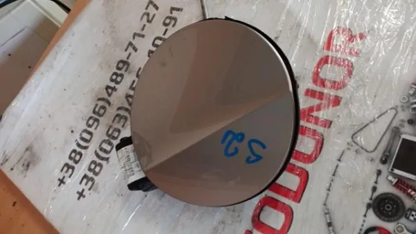 3AE809857A VAG сравнить цены на Автопро