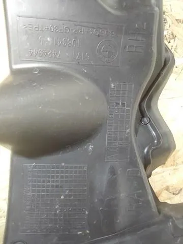 51717424944 BMW сравнить цены на Автопро