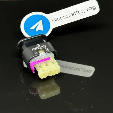 0275457826 Mercedes | купить на Avto.pro