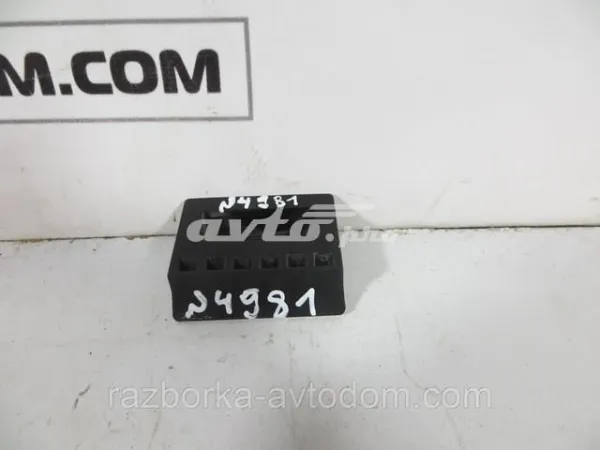 9681442180 Peugeot/Citroen сравнить цены на Автопро