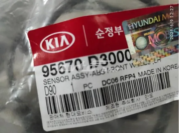 95670D3000 Hyundai/Kia Датчик АБС (ABS) передний левый