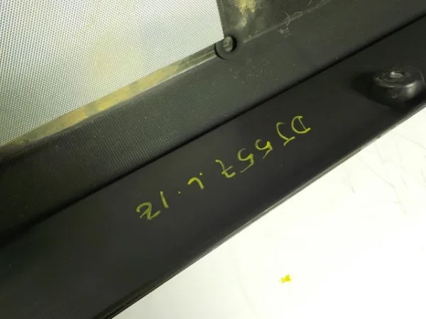 75852F4010 Toyota Накладка (молдинг) порога наружная левая