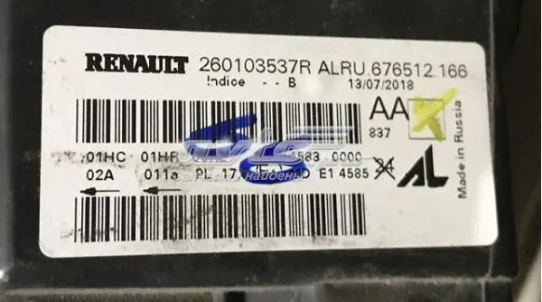 260103537R Renault (RVI) Фара правая