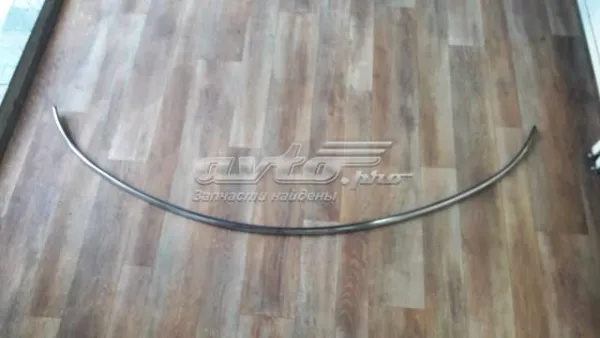 51137438915 BMW сравнить цены на Автопро