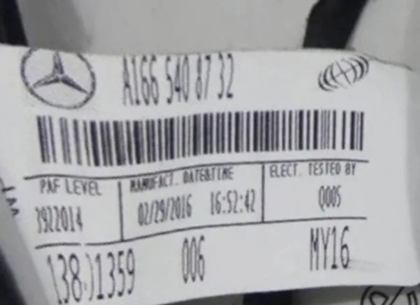 1665408732 Mercedes | купить на Avto.pro