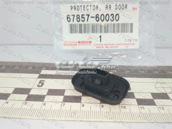 6785760030 Toyota сравнить цены на Автопро
