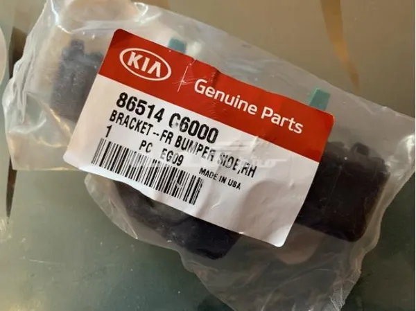 86514c6000 Hyundai/Kia Кронштейн бампера переднего внешний правый