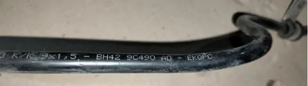 LR022956 Land Rover сравнить цены на Автопро