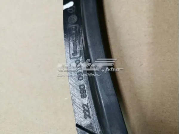 A2226900800 Mercedes | купить на Avto.pro