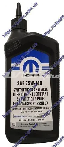 Масло трансмиссионное Chrysler 68218657AB купить на АвтоПро
