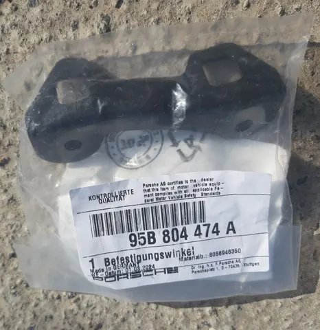 95B804474A Porsche сравнить цены на Автопро