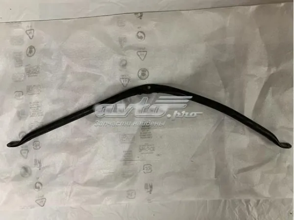 51647342871 BMW сравнить цены на Автопро