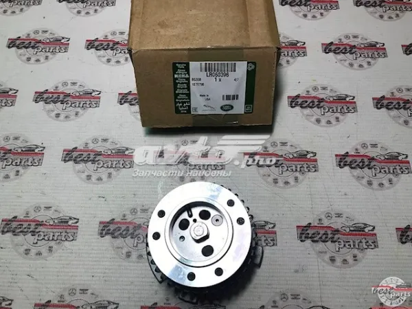 LR060396 Land Rover Звездочка-шестерня распредвала двигателя, выпускного