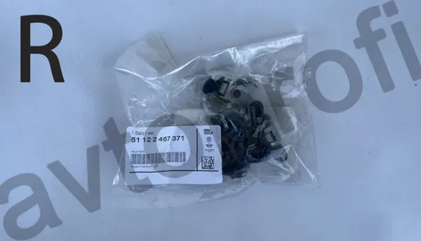 51122467371 BMW сравнить цены на Автопро