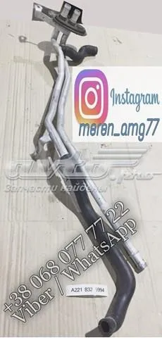 A2218325994 Mercedes | купить на Avto.pro