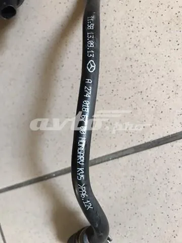 A2740186700 Mercedes | купить на Avto.pro