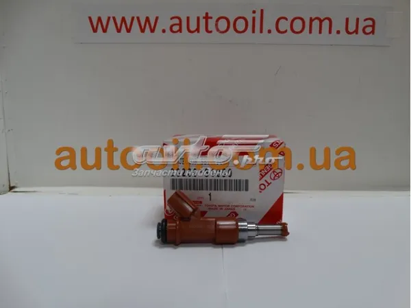 2320931050 Toyota Форсунка впрыска топлива
