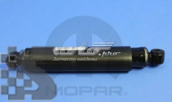 52106909AG Chrysler сравнить цены на Автопро
