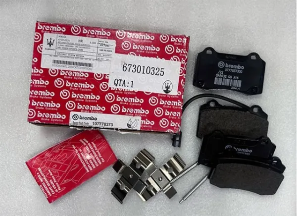 673010325 Maserati Колодки тормозные задние дисковые