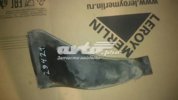 MR258997 Mitsubishi сравнить цены на Автопро