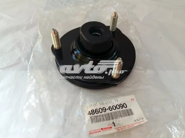 4860960090 Toyota Опора амортизатора переднего