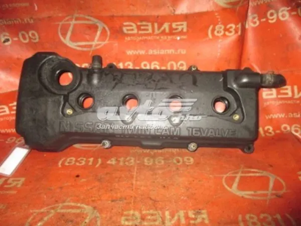 132644M502 Nissan/Infiniti Крышка клапанная