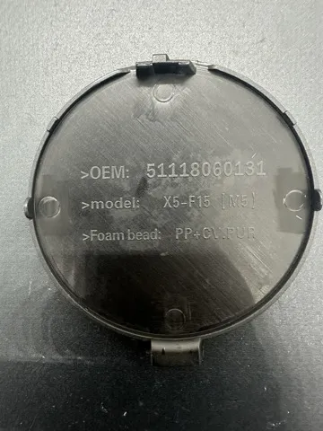 51118054004 BMW сравнить цены на Автопро