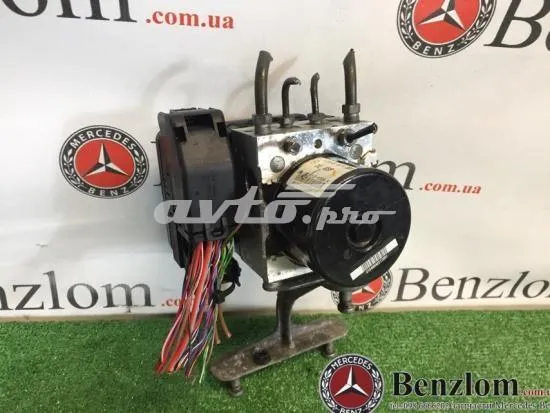 2045455232 Mercedes | купить на Avto.pro