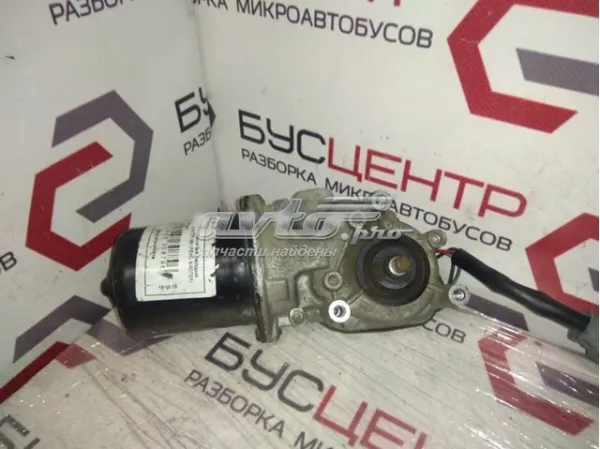 LR011577 Land Rover Кронштейн бампера переднего левый