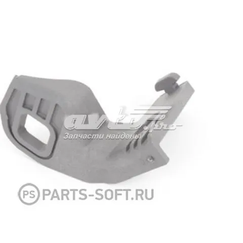 51647273065 BMW Кронштейн (адаптер) крепления фары передней левой