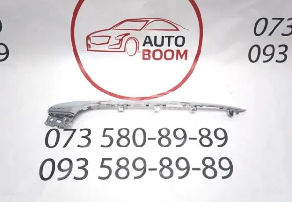 62081W000P Mitsubishi Молдинг бампера переднего