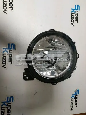 55112872AF Chrysler сравнить цены на Автопро